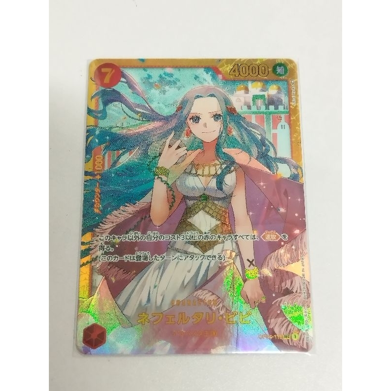 One Piece OPTCG OP04-118 |SEC| Nefeltari Vivi | Shopee Malaysia