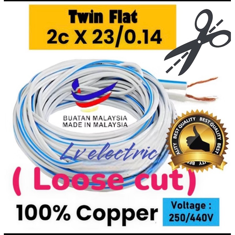 pvc cable 2 core twin flat blue white wire (2c 23/0.14) Biru putih ...
