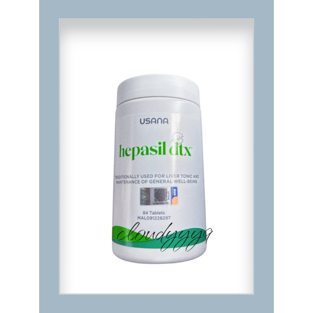 Usana Hepasil DTX 肝脏宝 84 tablets | Shopee Malaysia