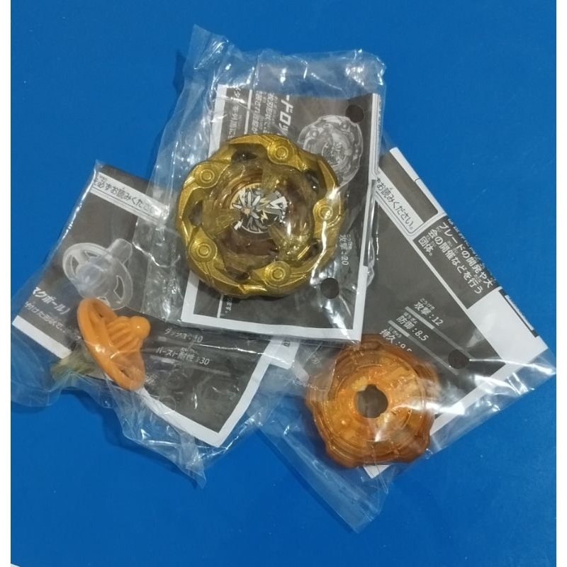Beyblade X Takara Tomy - Fullset BX-00 GOLD Wizard Rod 5-70 Disc Ball ...