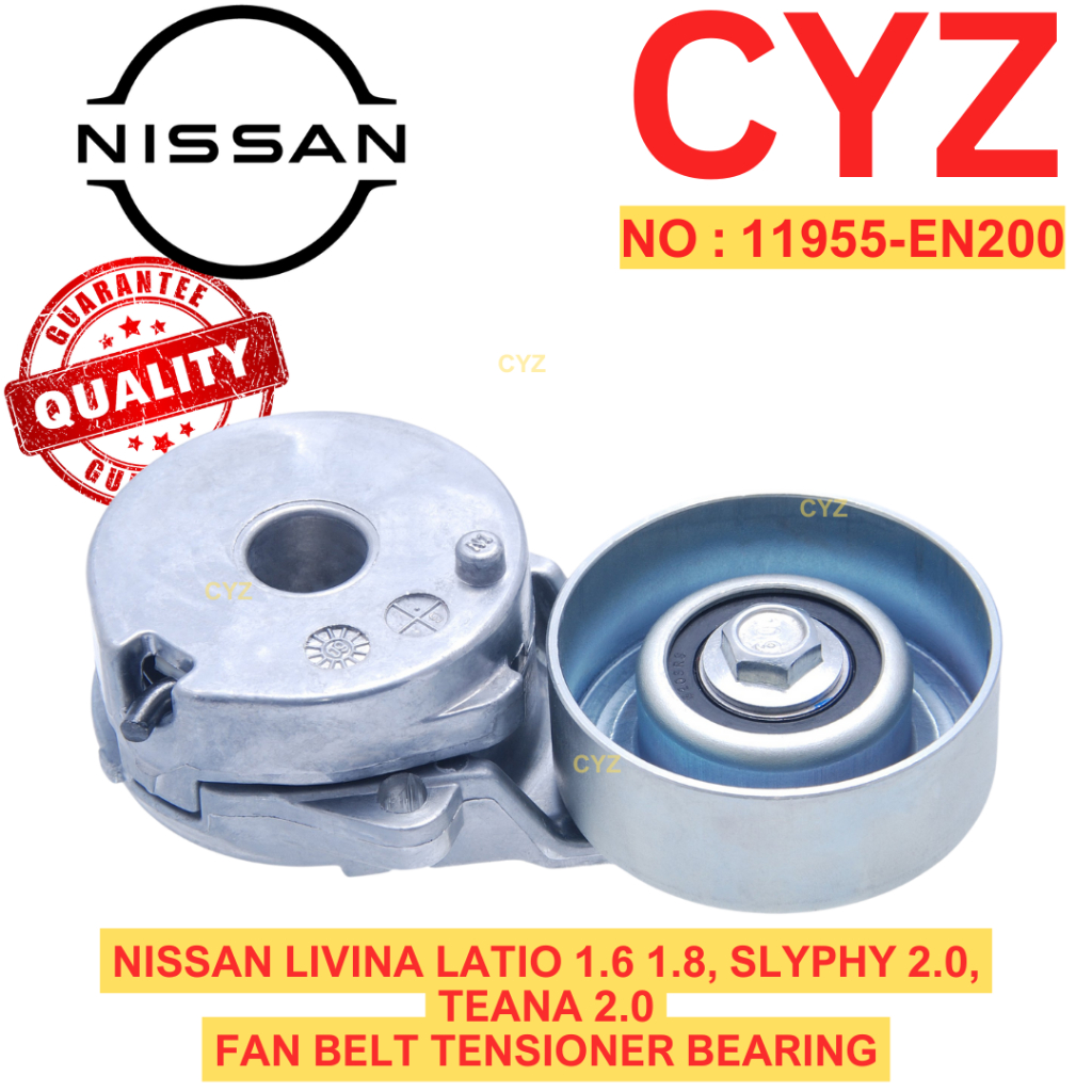 NISSAN OEM Fan Belt Tensioner Bearing NISSAN LIVINA LATIO 1.6 1.8 ...