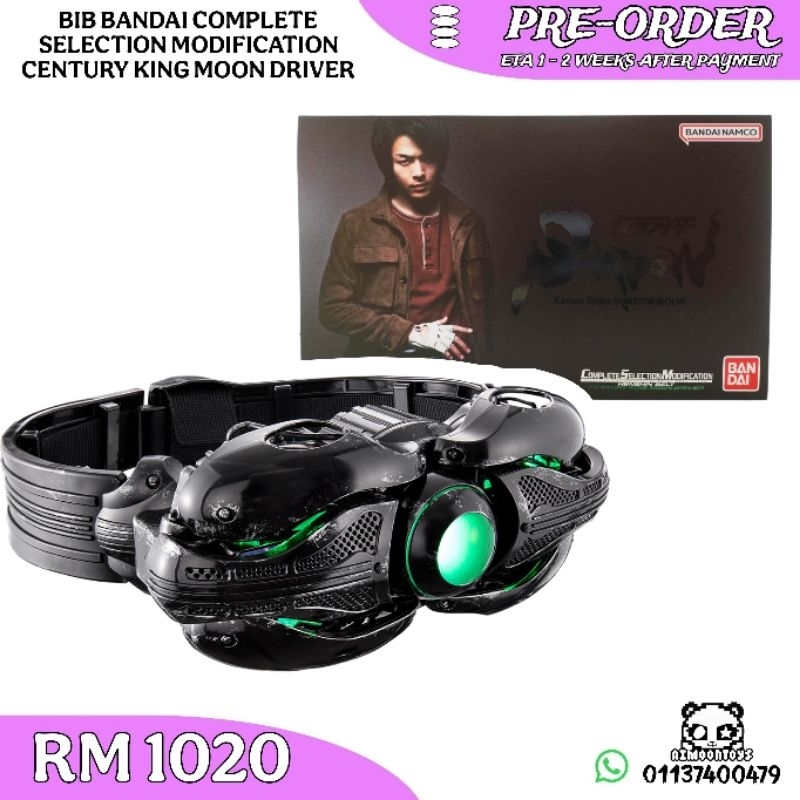 PREORDER BIB COMPLETE SELECTION MODIFICATION CSM Century King Moon ...