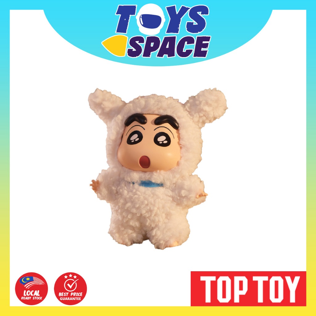 【MSIA STOCKS / 现货秒发】- TopToy - Crayon Shin Chan Play Party Vinyl Plush ...