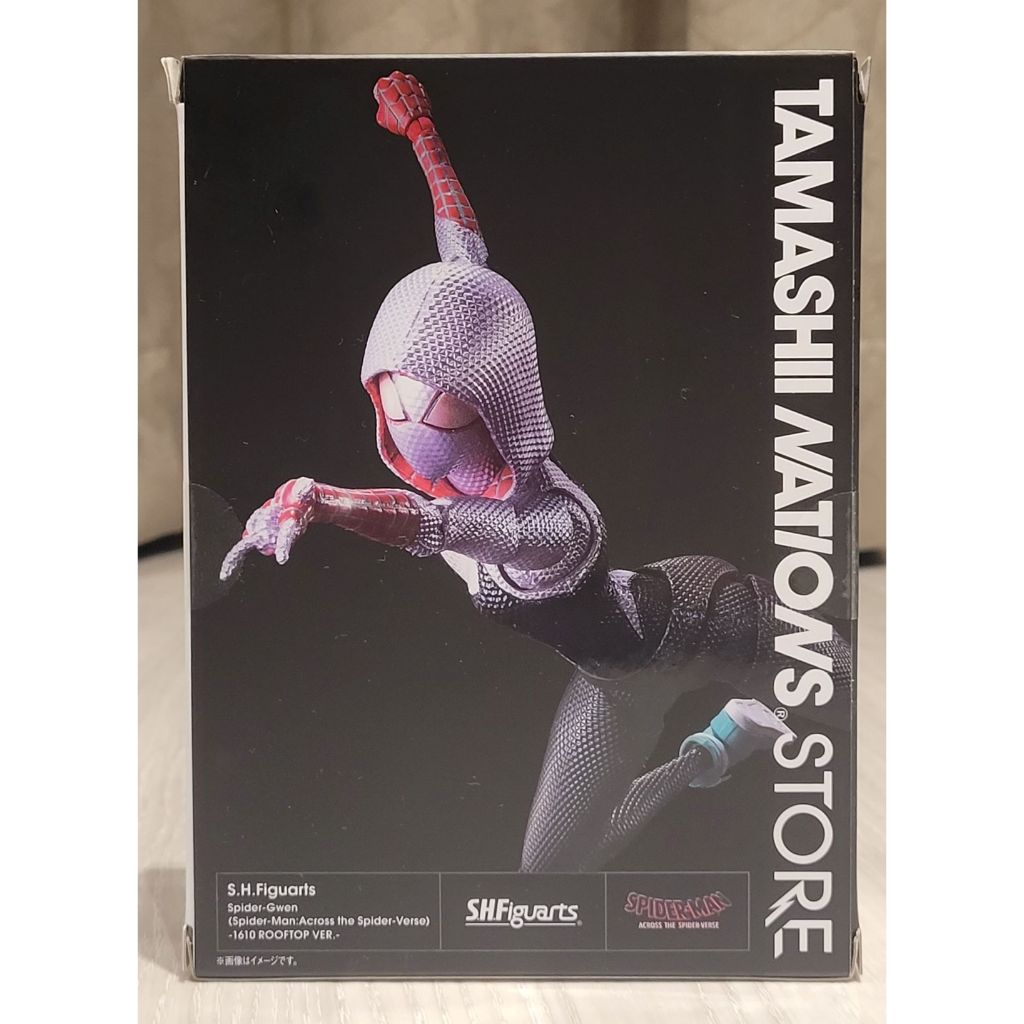 BANDAI S.H.Figuarts SHF Spider Gwen (Spider-man Across the Spider Verse ...