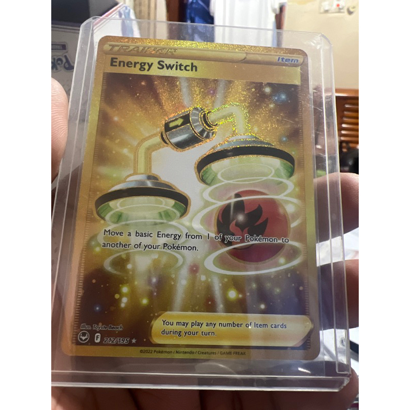 Energy Switch (212/195) - Silver Tempest | Shopee Malaysia