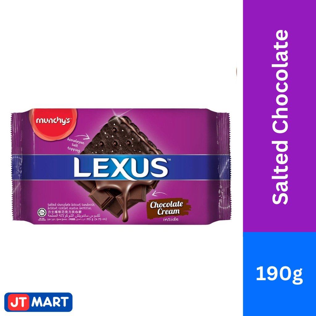 Munchy's LEXUS Sandwich Biscuit - Salted Chocolate (190g) | Shopee Malaysia