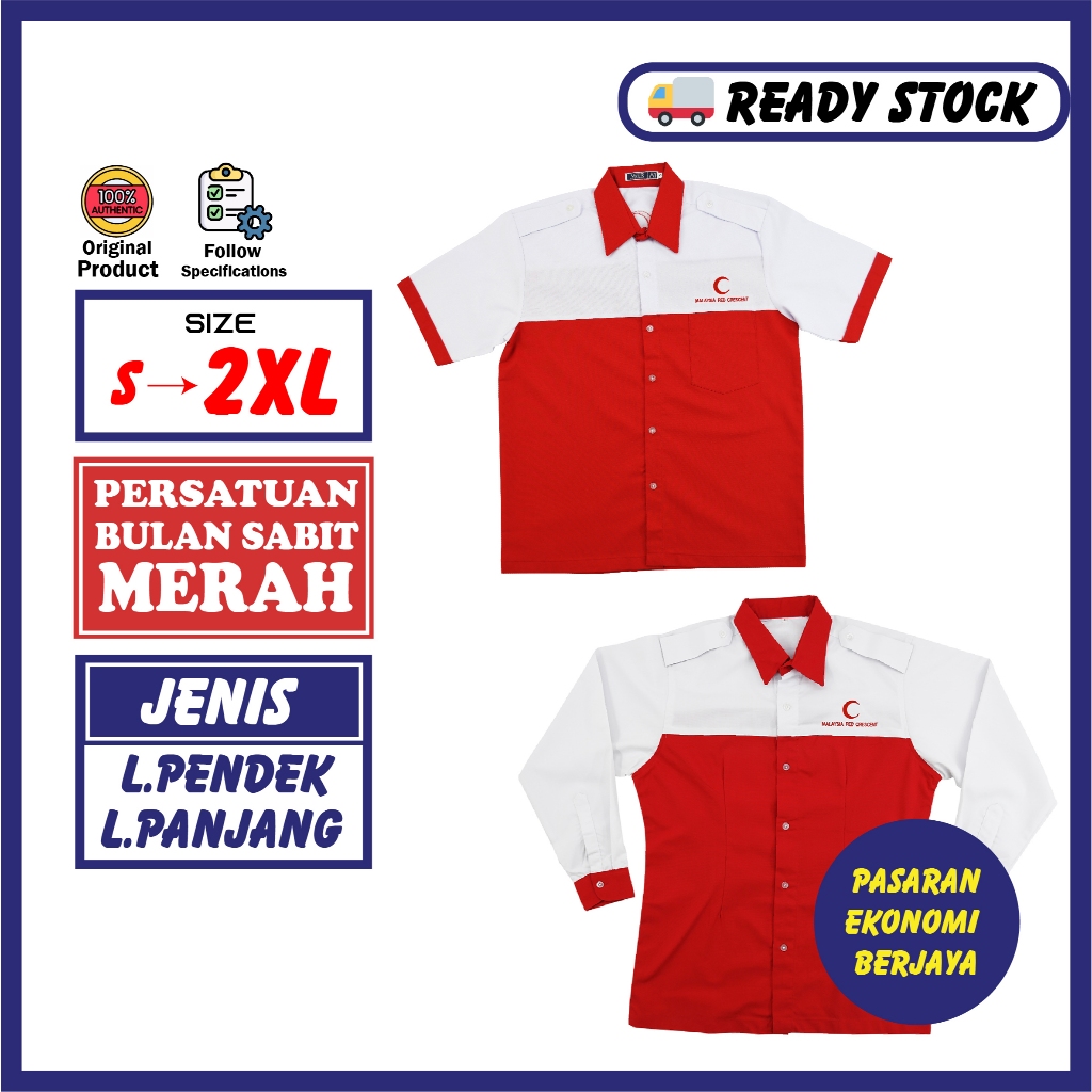 UNIFORM PEMIMPIN PBSM VISCOSE PREMIUM PERSATUAN BULAN SABIT MERAH ...