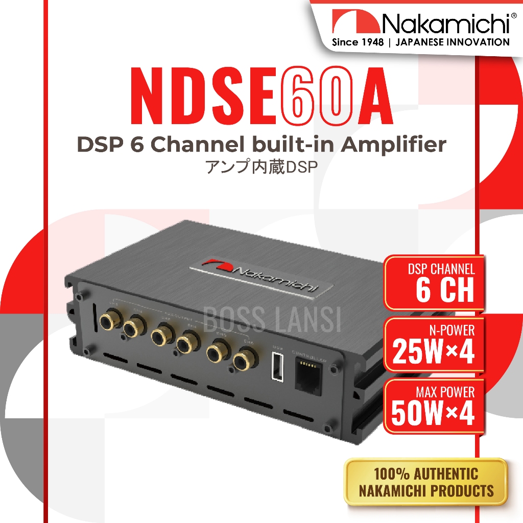 [NAKAMICHI] NDSE60A DSP 6 Channel with built-in Amplifier, 4in 6out Channel, Digital Sound ...
