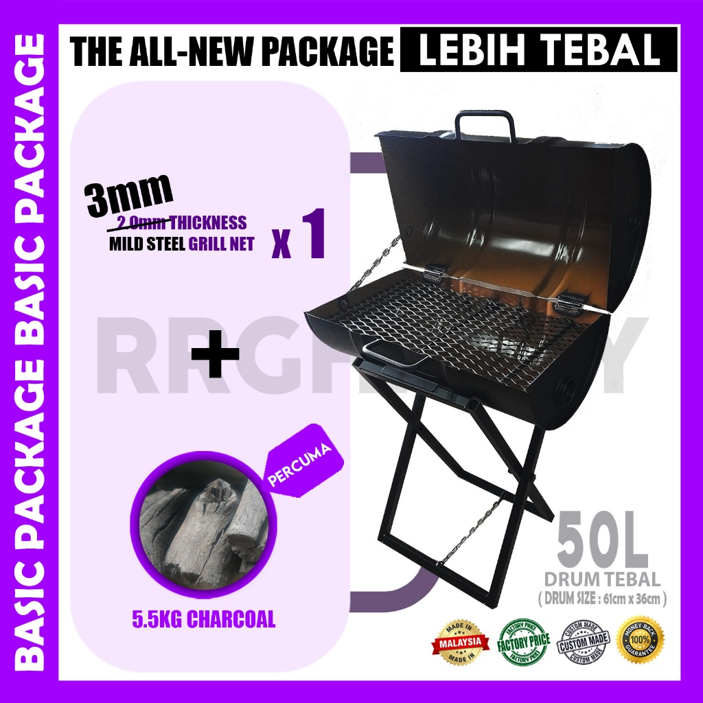 BBQ Grill Outdoor Tempat Bakar BBQ Tong Drum BBQ 50L Complete Set With ...