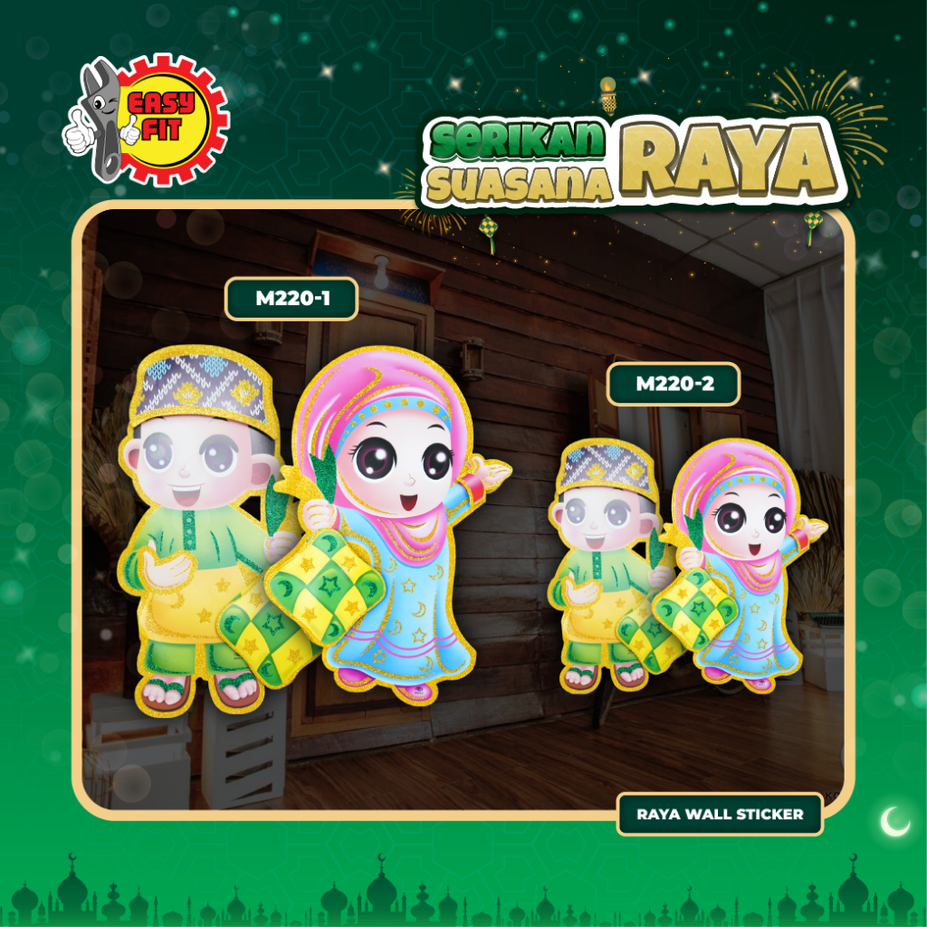 Hari Raya Wall Decoration Ceiling Glitter Hanging Deco Rumah Raya ...