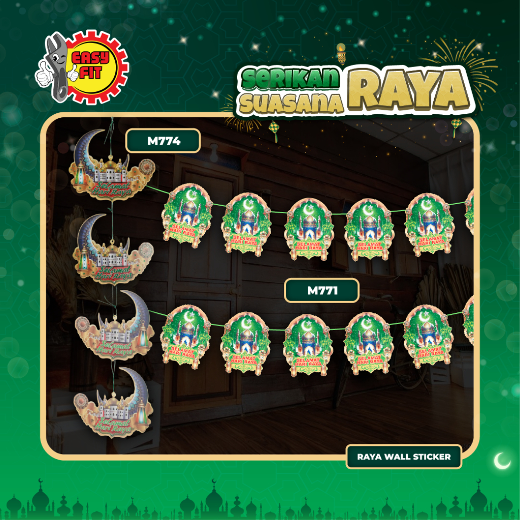 Hari Raya Wall Decoration Ceiling Glitter Hanging Deco Rumah Raya ...