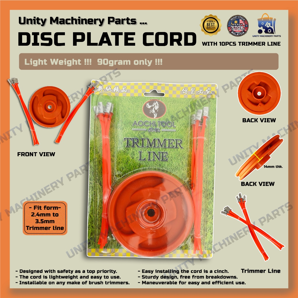 Aochi Tool Lightweight Grass Cutting Disc Plate with 10 Nylon Trimmer ...