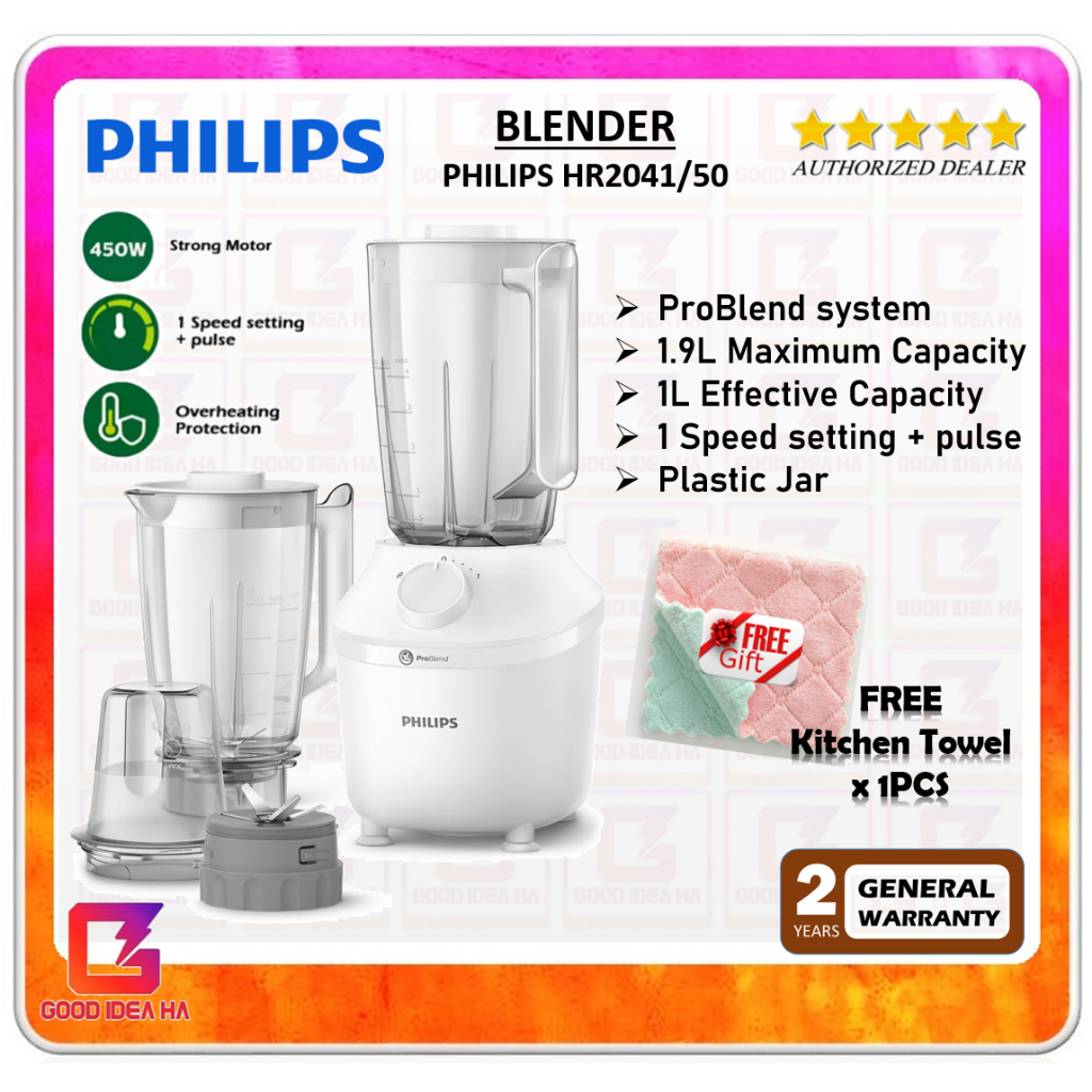 (TWIN JUG) Philips HR2041 ProBlend System Blender HR2041/50 (450W | 1 ...