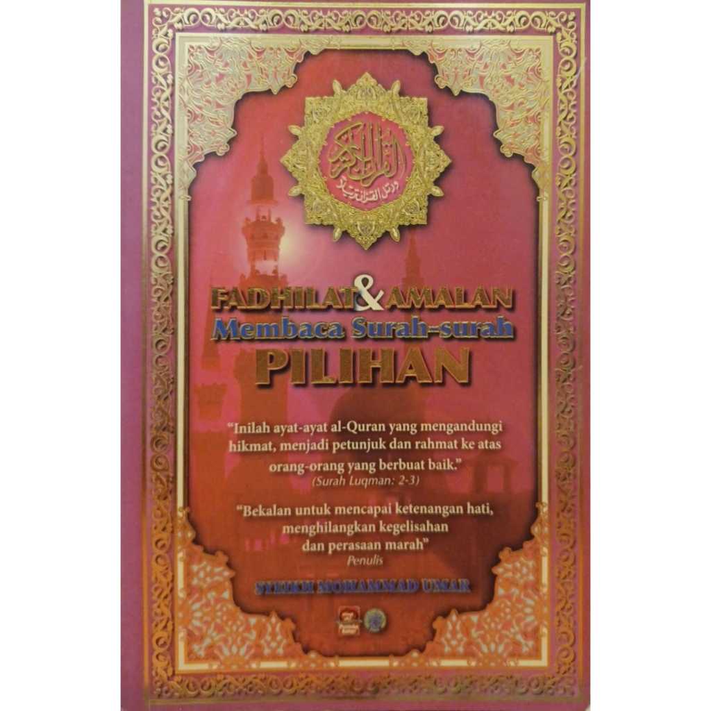 Fadhilat & Amalan - Membaca Surah-Surah Pilihan | Shopee Malaysia