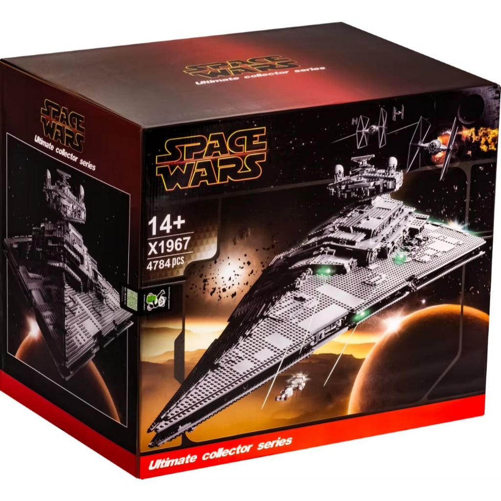 STAR WARS THE IMPERIAL STAR DESTROYER BUILDING BLOCKS X1967 / 4784 PCS | Shopee Malaysia