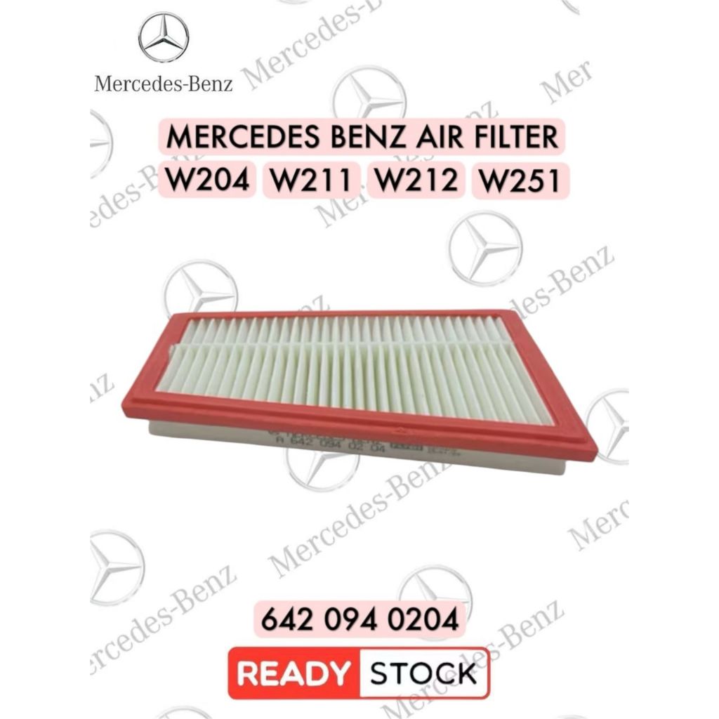 MERCEDES BENZ AIR FILTER W251 W212 W211 W204 （6420940204） | Shopee Malaysia
