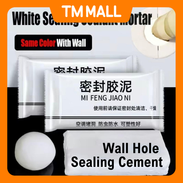 Wall Hole Sealing Cement Waterproof Glue Repair AirCon Household Tool ...
