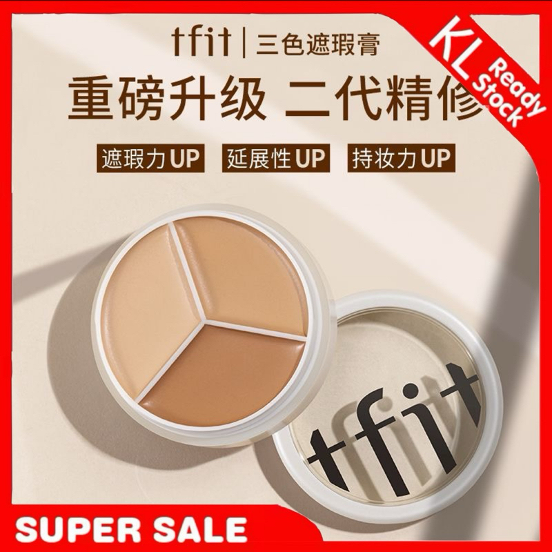 TFIT 三色遮瑕盘 斑点 黑眼圈 痘印Tri-Color Concealer Cover Spots Dark Circles Under ...