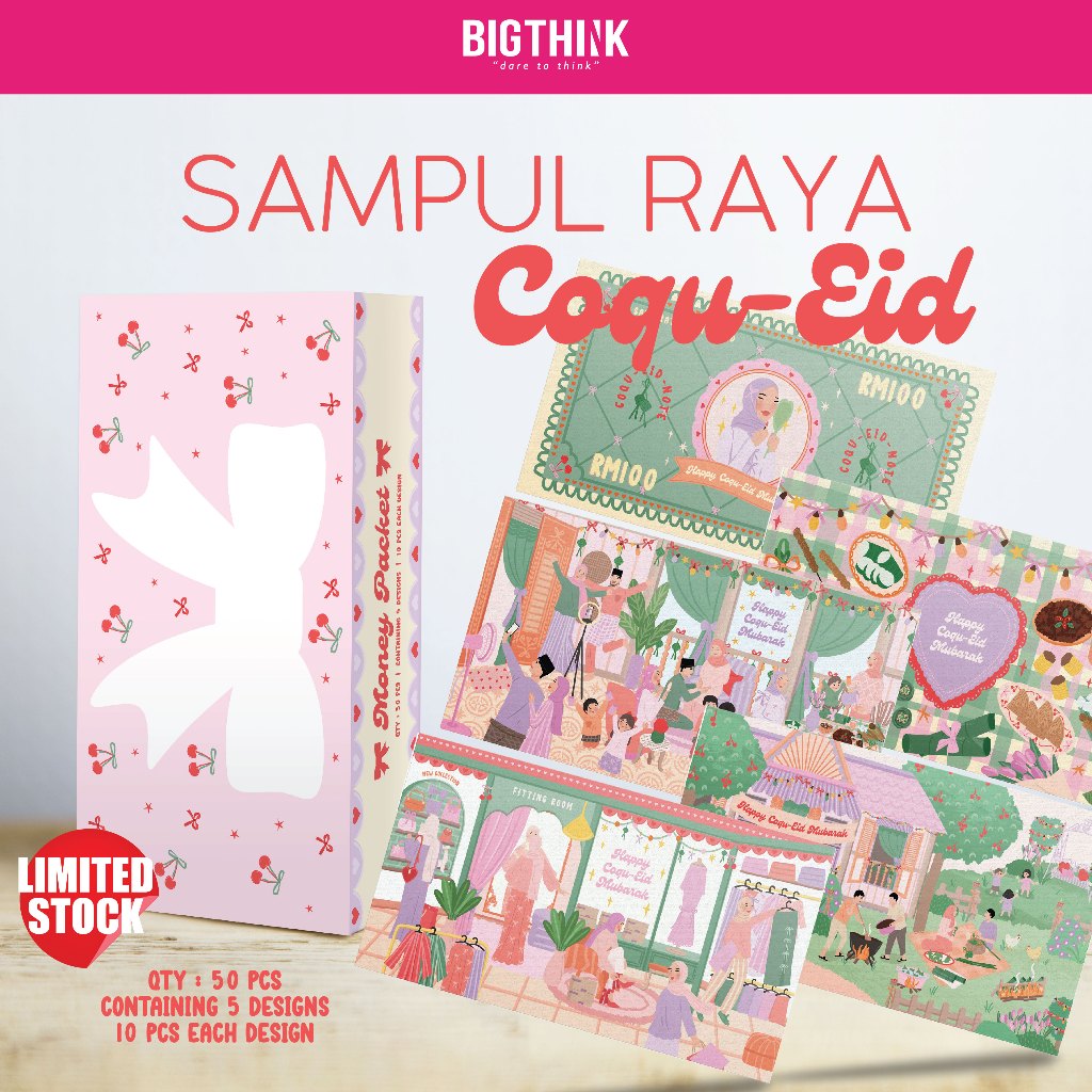 [PRE-ORDER] SAMPUL RAYA COQU-EID COQUETTE RIBBON VIRAL 2025 DALAM KOTAK MONEY PACKET IN BOX ...