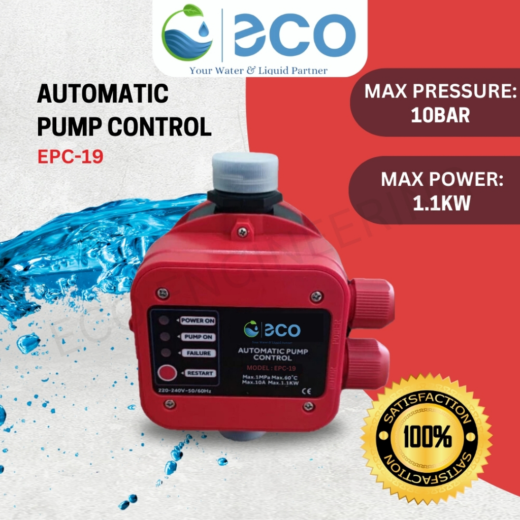 ️READY STOCK ️ ECO (EPC-19) Automatic Water Pump Pressure Controller (1.5HP) Auto Booster Pump ...