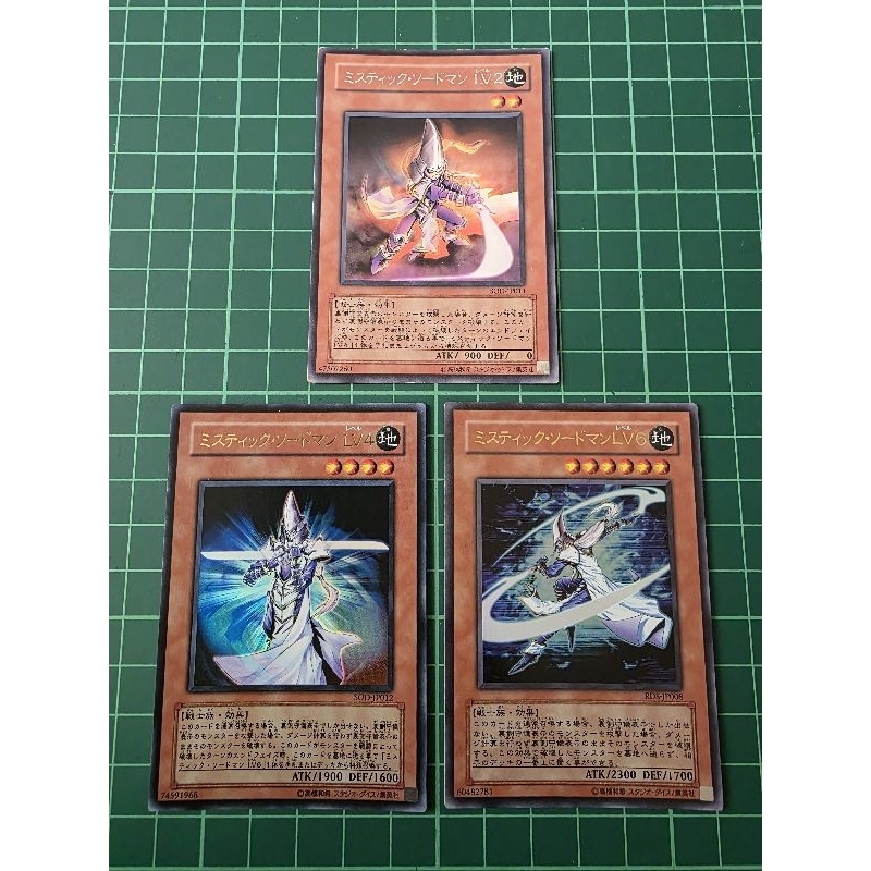 YUGIOH Japanese SOD-JP011 SOD-JP012 RDS-JP008 神秘劍客 Mystic Swordsman LV2 4 6 1SET (R) (UR) 70%95 ...