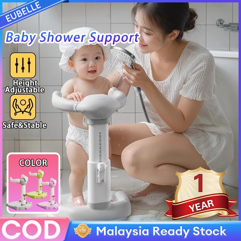 Baby Shower Stand Shower Support Baby Bath Tub Stand Besen Mandi Baby Standing Bath Tub Baby ...