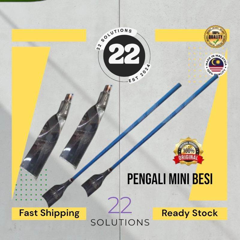 Pengali Tanah Chop Mini Size | Shopee Malaysia