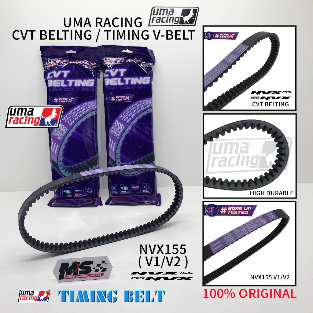 Uma Racing CVT Belting/Timing Belt NVX155 V1/V2/NMAX V2 | Shopee Malaysia
