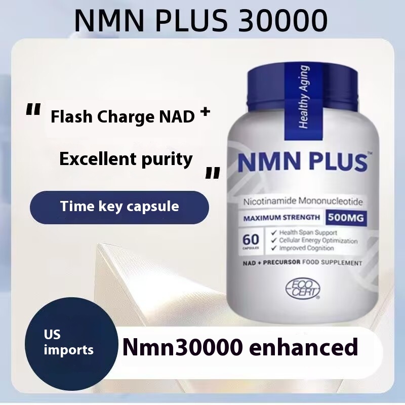 NMN Plus - Maximum Strength NMN (Vegetarian capsule)cellulose, 500mg ...
