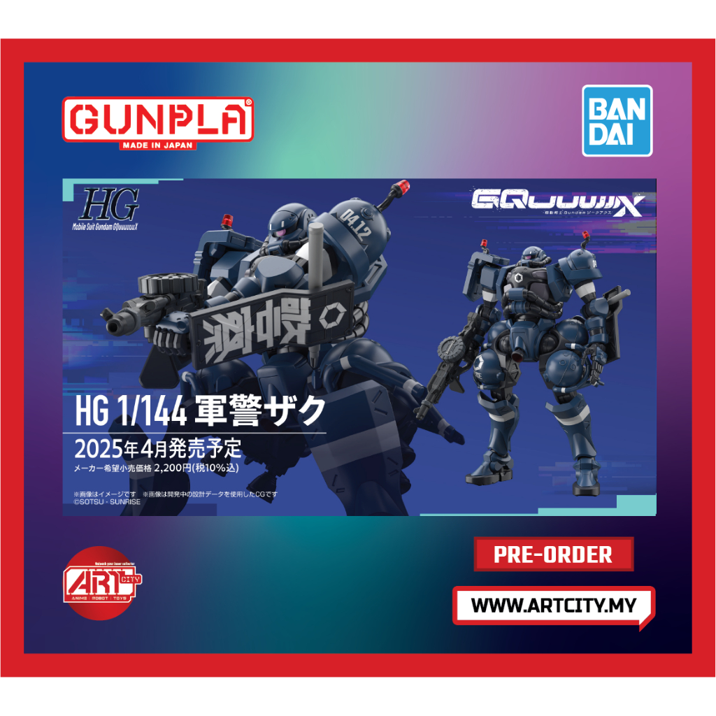 Bandai HG - Police Zaku - Mobile Suit Gundam GQuuuuuux - 1/144 Scale ...