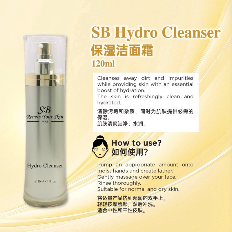 SB Hydro Cleanser ( Cream Cleanser ) | Shopee Malaysia