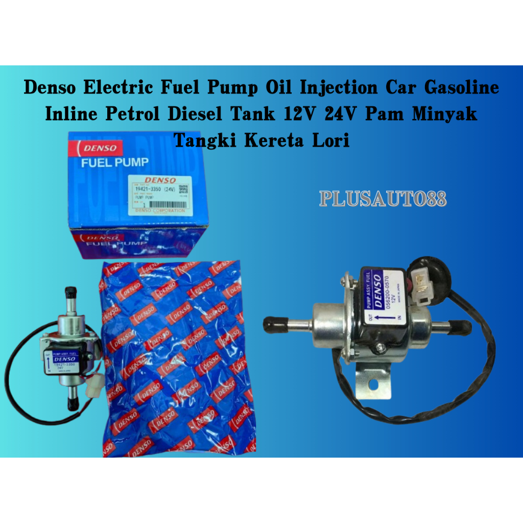 Denso Electric Fuel Pump Oil Injection Car Gasoline Inline Petrol ...
