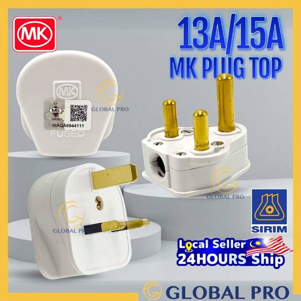 MK Honeywell 13A / 15A Plug Extension Socket Plug DIY Plug Kepala Plug ...