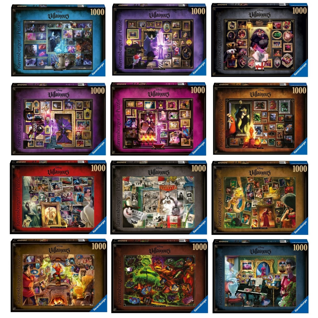 RAVENSBURGER JIGSAW PUZZLE DISNEY VILLAINOUS 1000 ASSORTED [PRE-ORDER ...