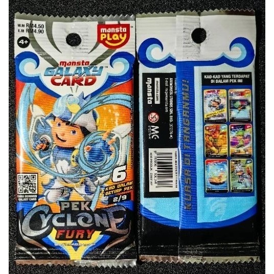 Monsta Galaxy Card Boboiboy Pek Cyclone Fury S 2/9 | Shopee Malaysia
