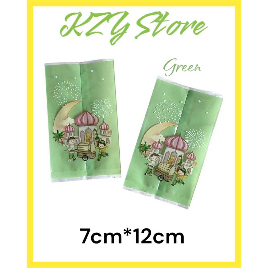 7cm*12cm ±100pcs Ramadan Hari Raya Design Machine Sealing Bag Cookies ...