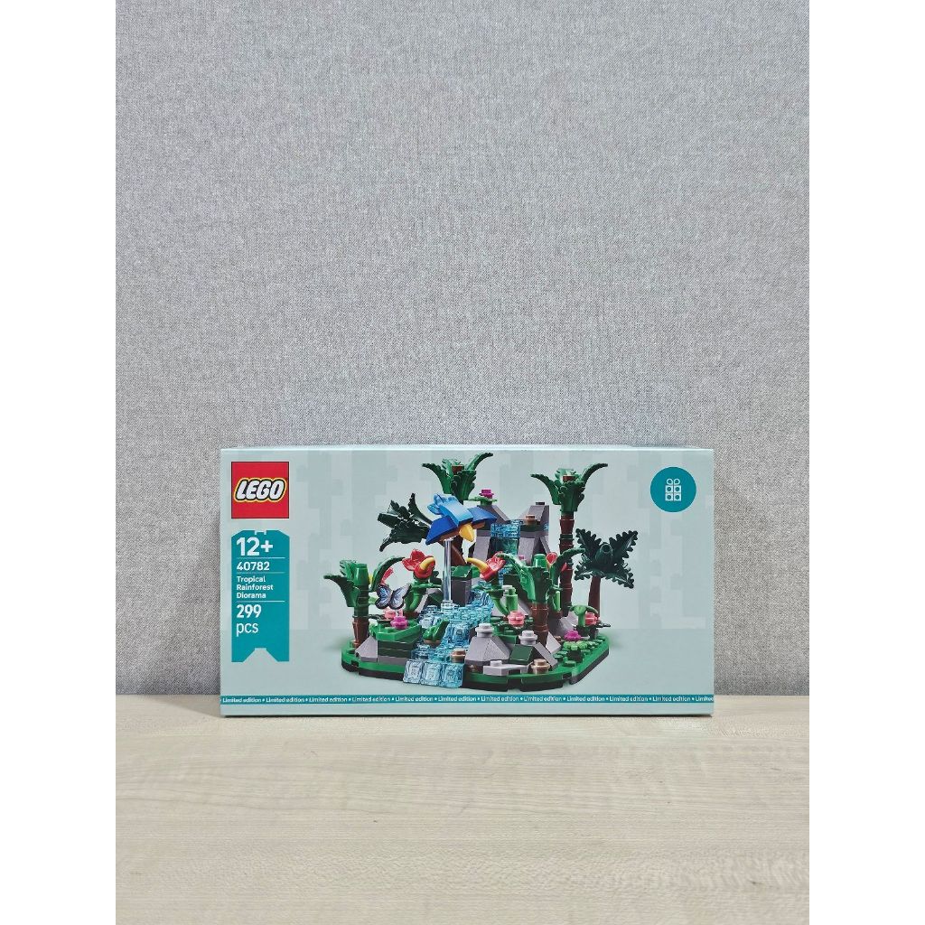 Lego Promotional 40782 Tropical Rainforest Diorama | Shopee Malaysia