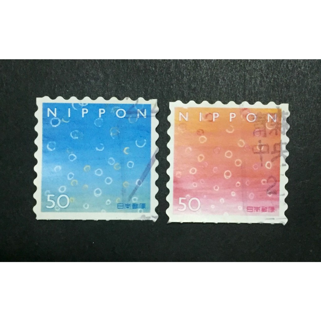 Japan Nice Stamps 2 pcs | Shopee Malaysia