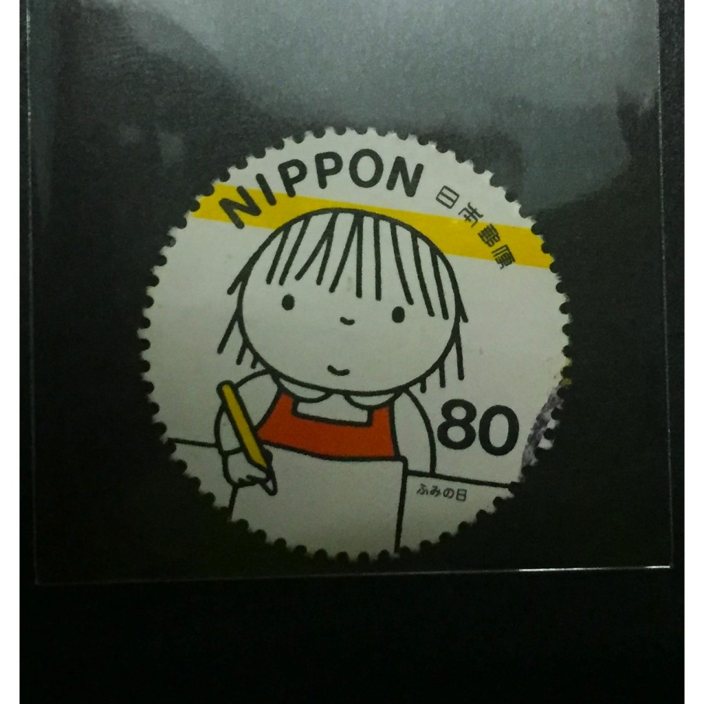 Japan Cute Odd Shape Stamp 1 pc | Shopee Malaysia