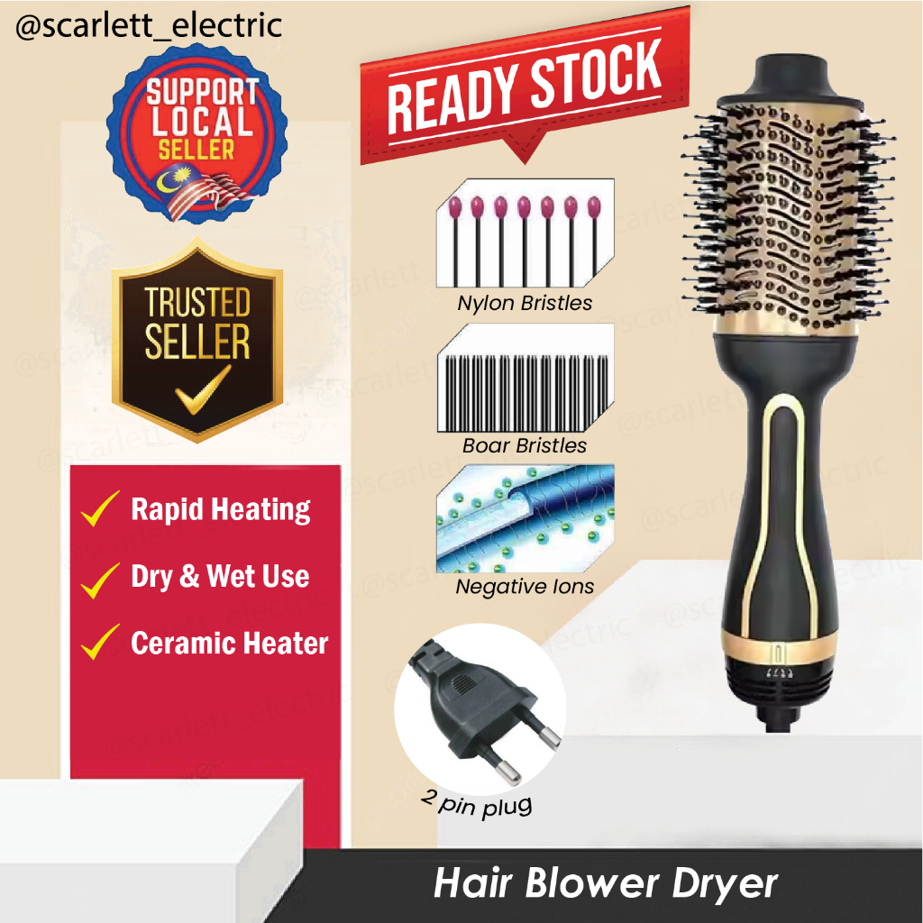 3 In 1 Hair Dryer Brush Blower Brush Electric Hair Straightening Brush ...