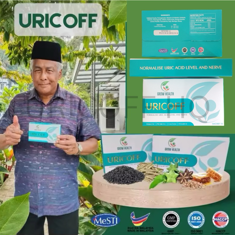 URICOFF HQ - IKHTIAR GOUT | Shopee Malaysia