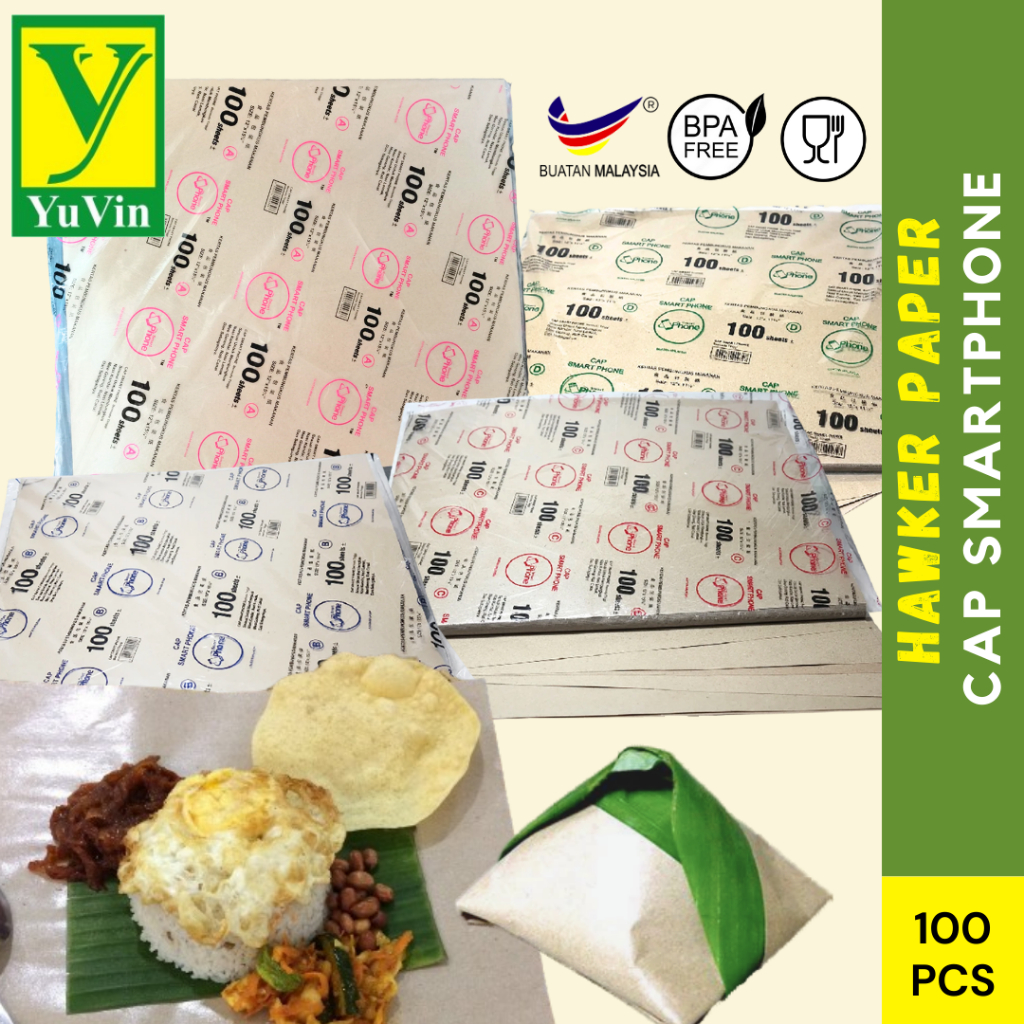 Disposable Hawker PaperA/B/C/D Brown Food Wrapping Paper / Kertas ...