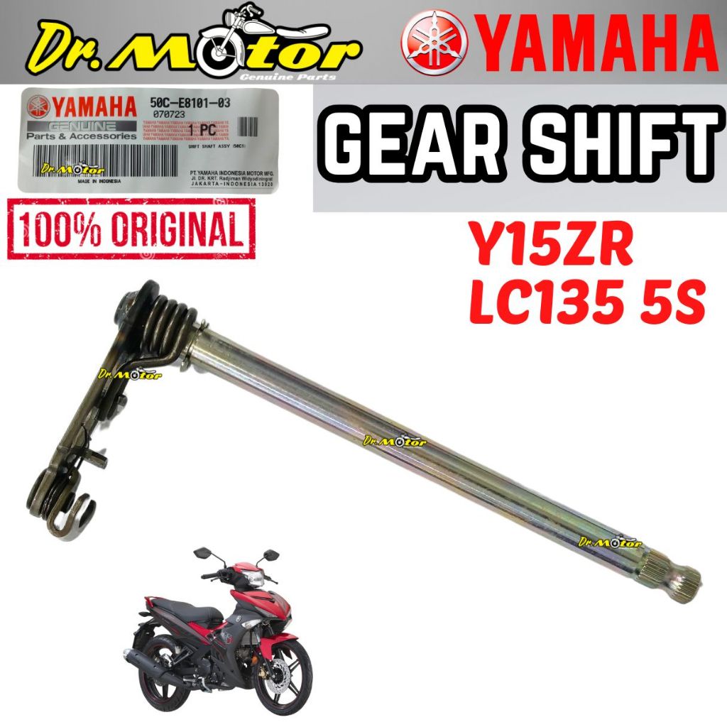 100% ORIGINAL YAMAHA Y15ZR V1-V2 LC135 5 SPEED GEAR SHAFT SHIFT SHAFT ...