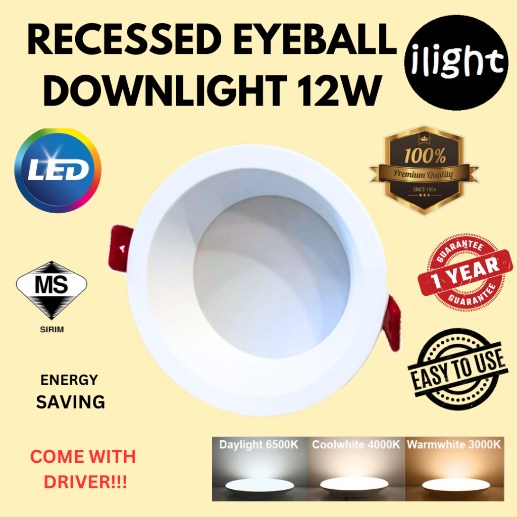 12W LED Recessed Diffused Anti-Glare Downlight Eyeball 90mm Cut-Hole ...