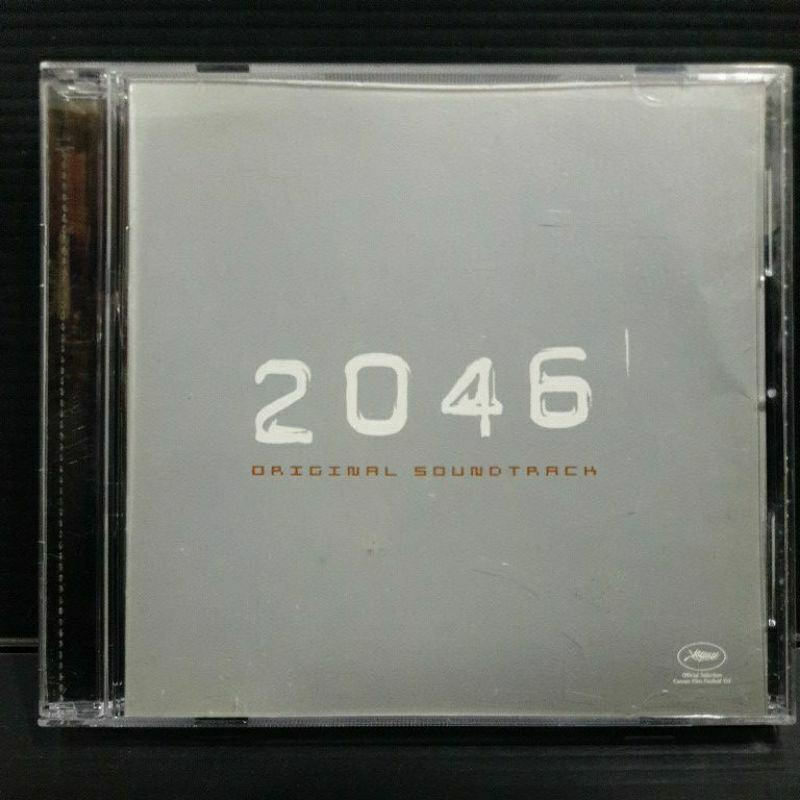 2046 - Original Soundtrack | Shopee Malaysia