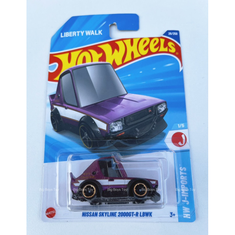 Hot Wheels Tooned Skyline Mazda RX-3 Dodge charger | Shopee Malaysia