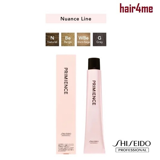 (BEIGE & WARM BEIGE - Be5 7 9 11 13, WBe5 7 9 11 13) Shiseido NUANCE ...