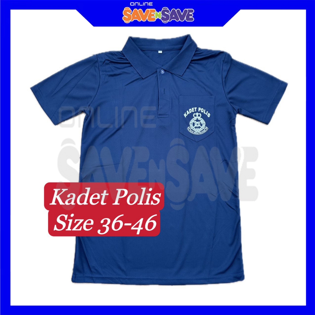 BAJU PERSATUAN KADET POLIS T-SHIRT PLUS SIZE 36-50 BAJU KOKURIKULOM ...