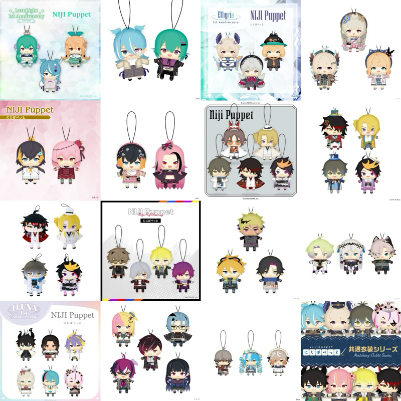 【Ready Stock】NIJI Puppet Lazulight Obsydia Ethyria Luxiem Noctyx ILUNA ...