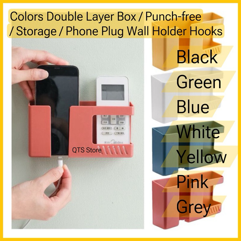 Colors Double Layer Wall-mounted Organizer Box / Punch-free TV Remote ...